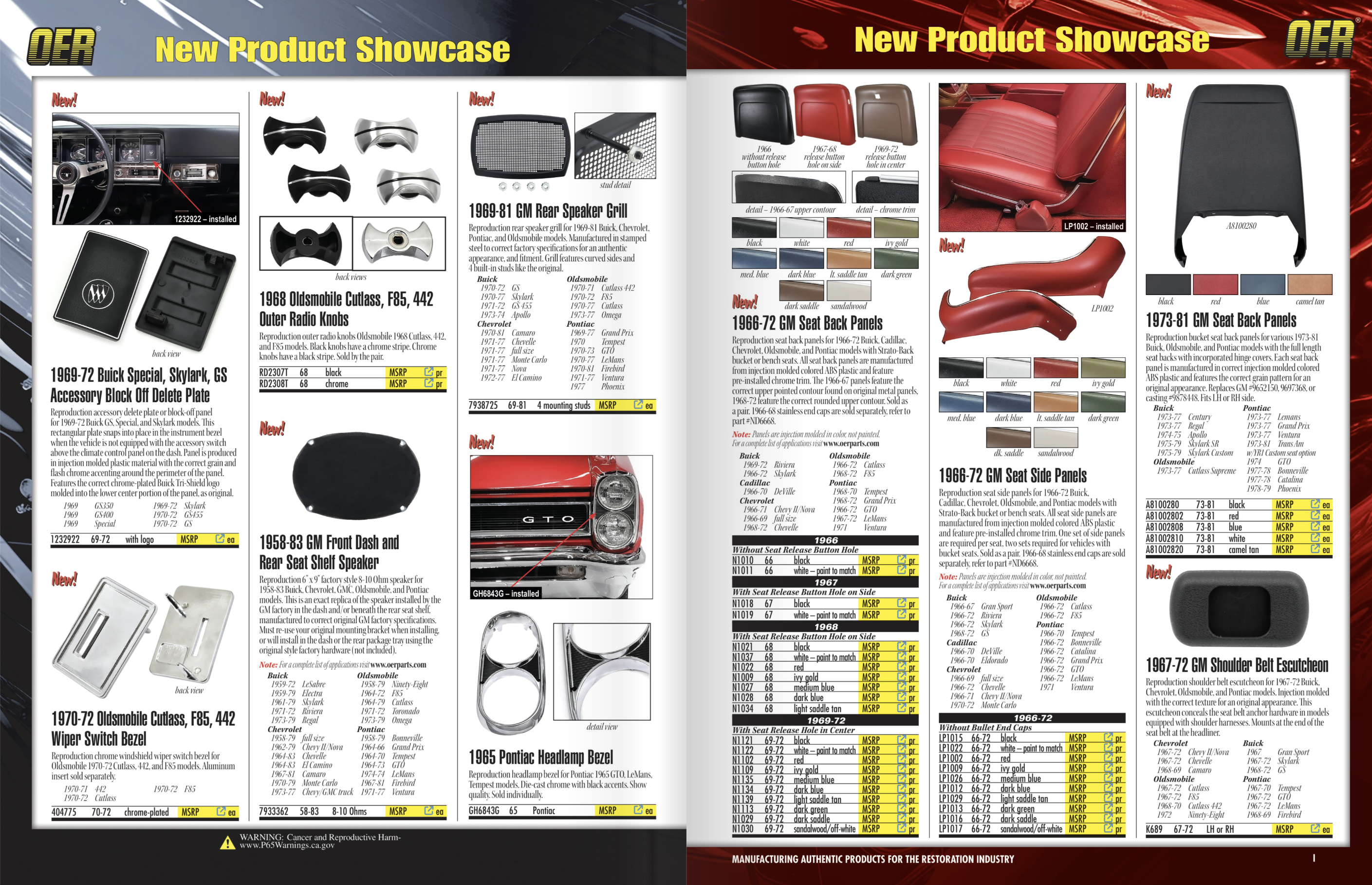 OER - Original Equipment Reproduction Catalog Download